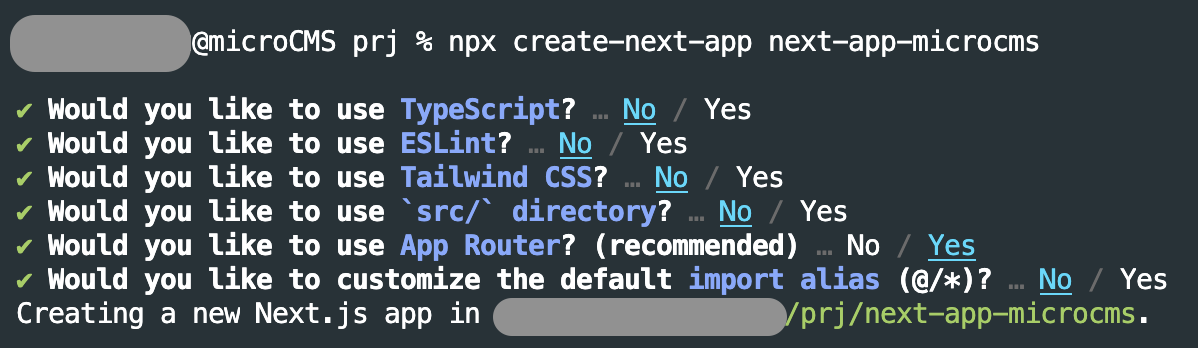 Getting Started（App Router）｜microCMSドキュメント